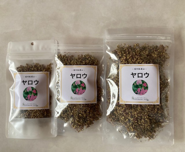 【楽天市場】KURUMAYA-herbドライハーブシリーズ【ヤロウ（アキレア）】10g／20g／30g／ 50g 長野県斑尾山 栽培期間農薬不 ...