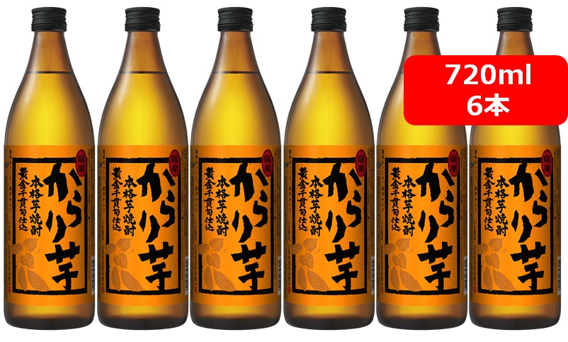 【楽天市場】【送料無料】【6本セット】芋 からり芋 25° 720ml 6本 芋焼酎 小正醸造 本格芋焼酎 鹿児島産「黄金千貫」 ギフト：車屋酒店