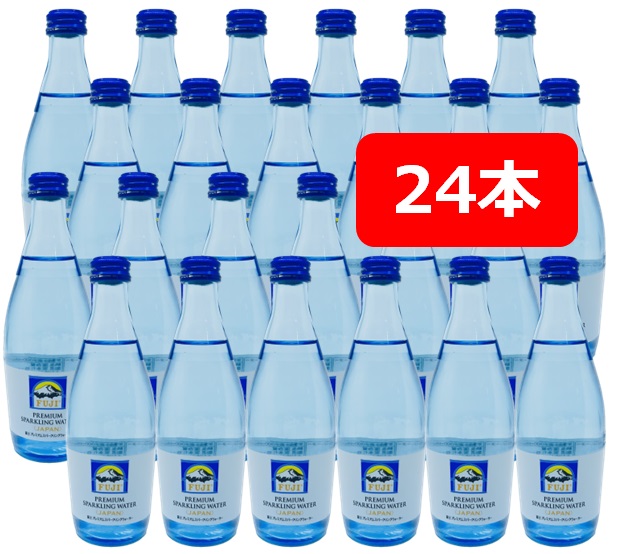 【楽天市場】【特選品】【送料無料】【24本】300ml 富士プレミアムスパークリングウォーター 瓶 24本 FUJI SPARKLING WATER 高級 炭酸水 ソーダ 軟水 fuji 首脳 ...