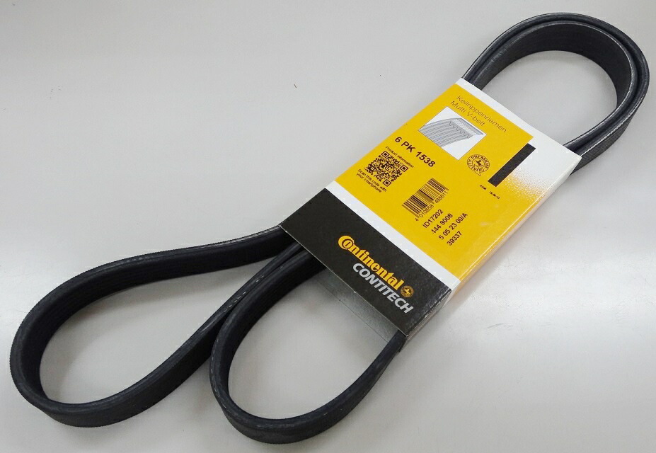 【楽天市場】BMW E46 E39 E60 E61 E38 E65 E66 X3 E83 X5 E53 Z3 E36／ファンベルト ...