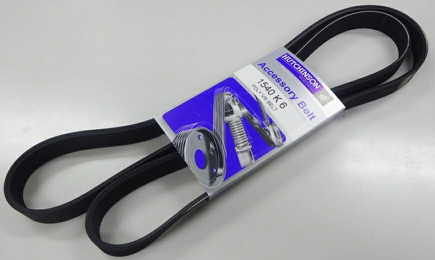 【楽天市場】BMW M52 M54 エンジン／ファンベルト オルタベルト Vベルト新品 11281706545・6PK1538・1540K6 ...