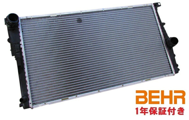 【楽天市場】BEHR ラジエター ラジエーター 1711-8672-102 17118672102／BMW F20 F21 1シリーズ F23 ...