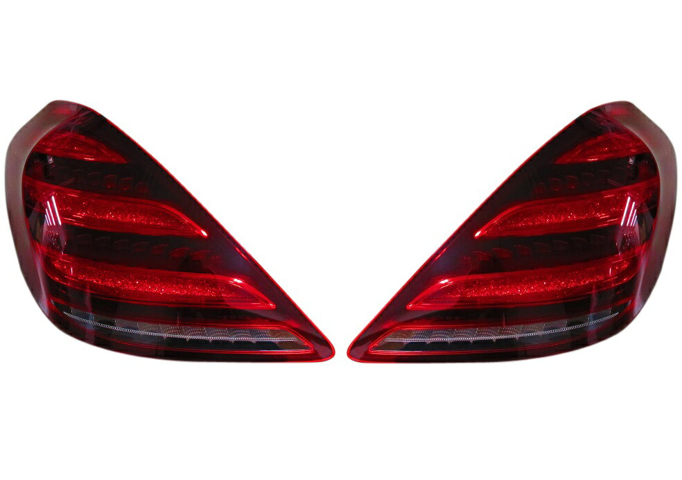 【楽天市場】【送料無料】メルセデスベンツ W222 Sクラス／純正品 後期テールランプ+前期車用 取付けキットセット 2229066904 ...