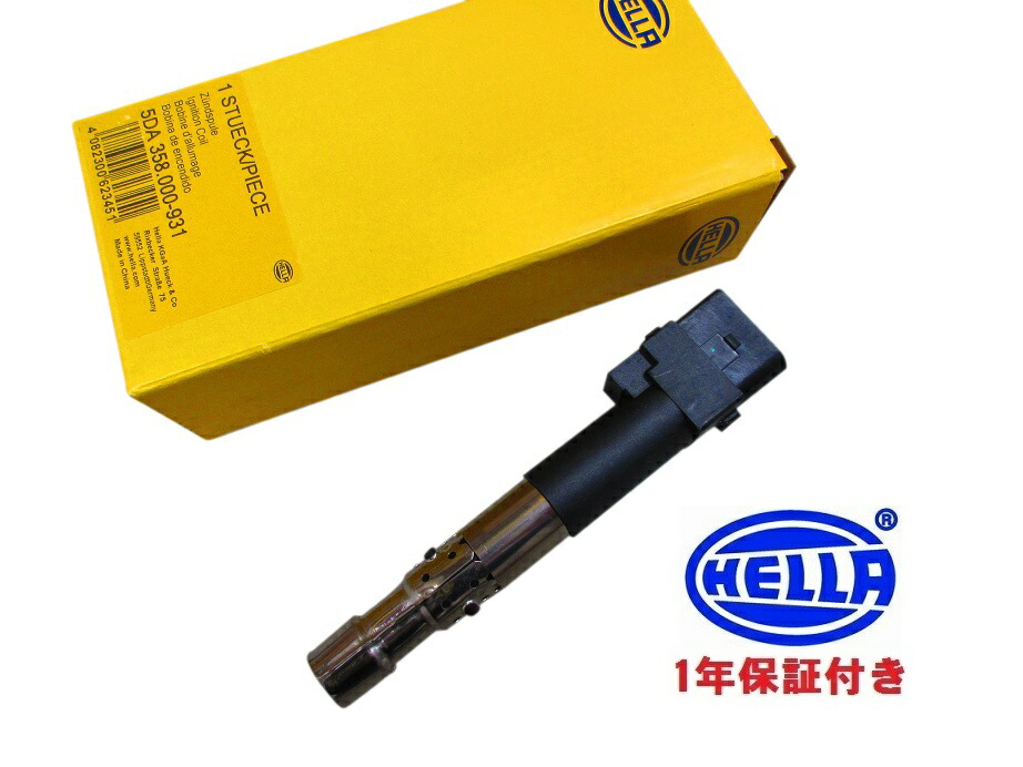【楽天市場】HELLA製 イグニッションコイル 022-905-715B 022905715B／AUDI アウディ A3 TT／VW ...