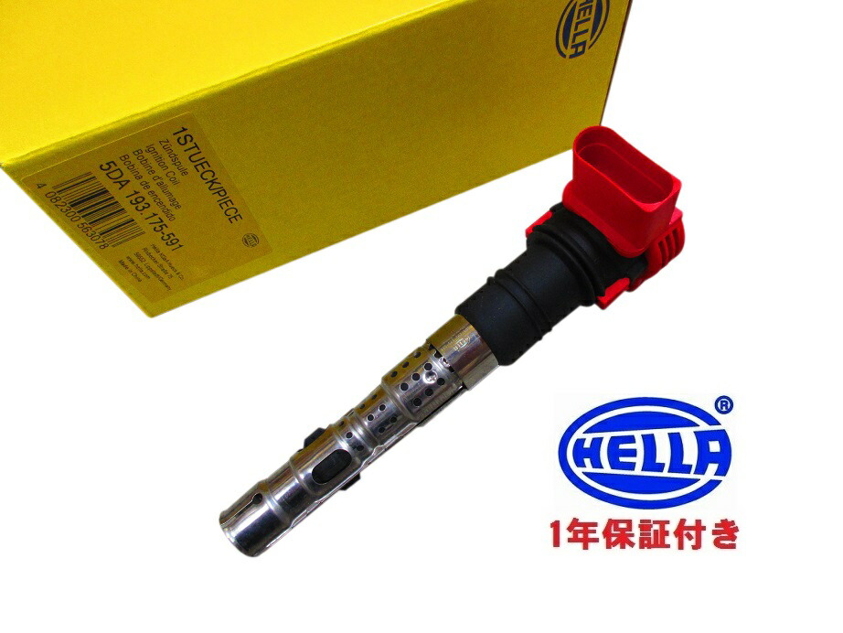 【楽天市場】HELLA製 イグニッションコイル 077-905-115T 077905115T／AUDI アウディ A4 8E2,B6 8EC ...