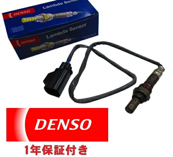 【楽天市場】【代引き出荷可能／安心1年保証付き】DENSO製 O2センサー オーツーセンサー新品（9125583／9202309 ...