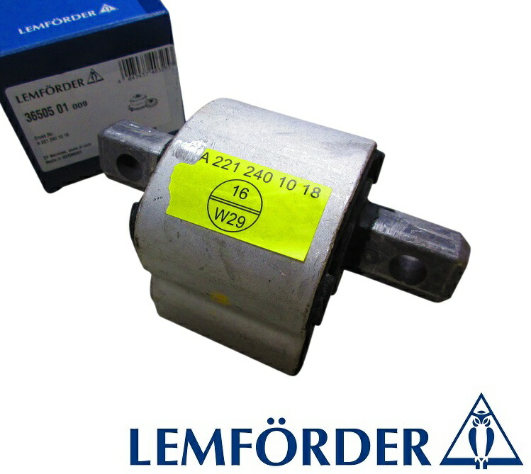 【楽天市場】【代引き出荷可能】ベンツ W221 W216 R230 W219 W211／LEM製 リアエンジンブッシュ ATマウント新品 ...