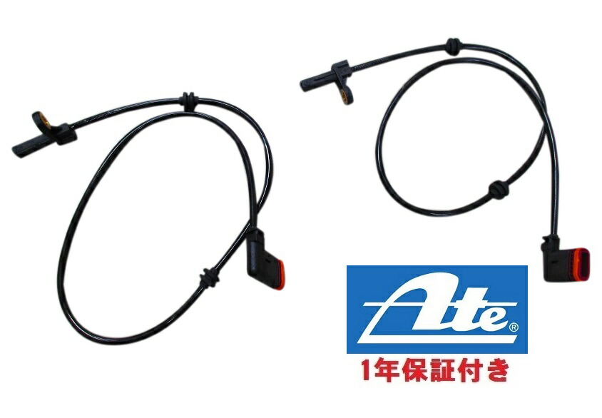 【楽天市場】【代引き出荷可能／安心1年保証付き】ATE製 リア スピードセンサー(ABSセンサー) x2個／ベンツ W221 W216 ...