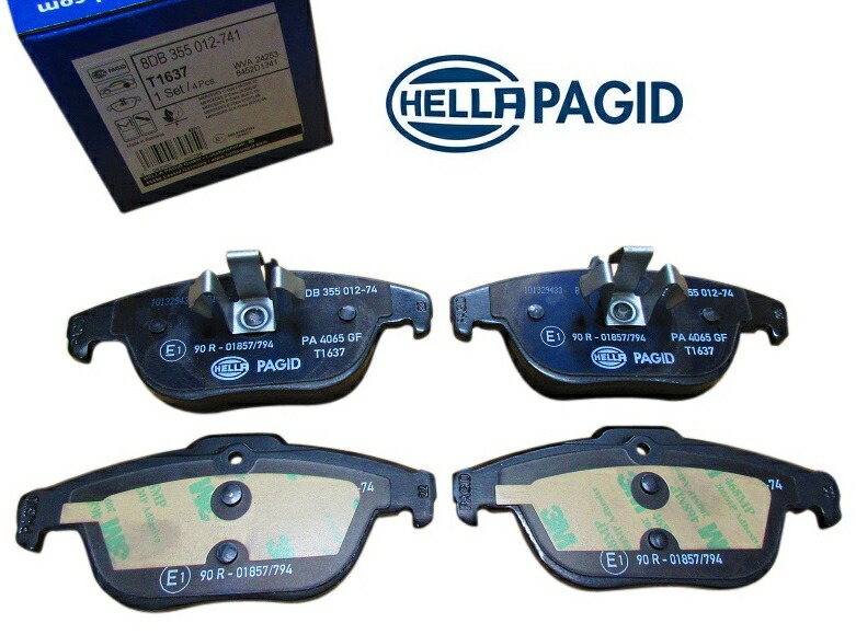 【楽天市場】純正OEM PAGID リヤブレーキパッド リアブレーキパッド リアディスクパッド 0074208520 0054204320 ...