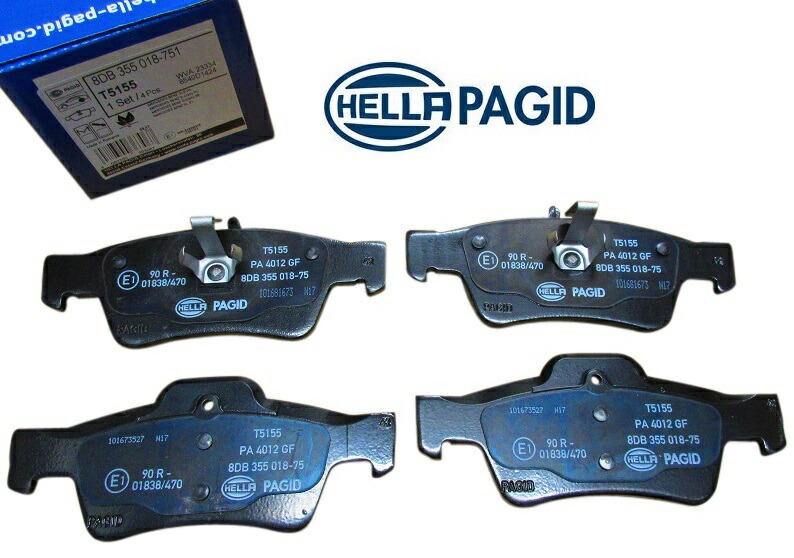 【楽天市場】【代引き出荷可能！】Pagid製 リア ブレーキパット ディスクパット／ベンツ W220 W221 W215 W216 R230 ...