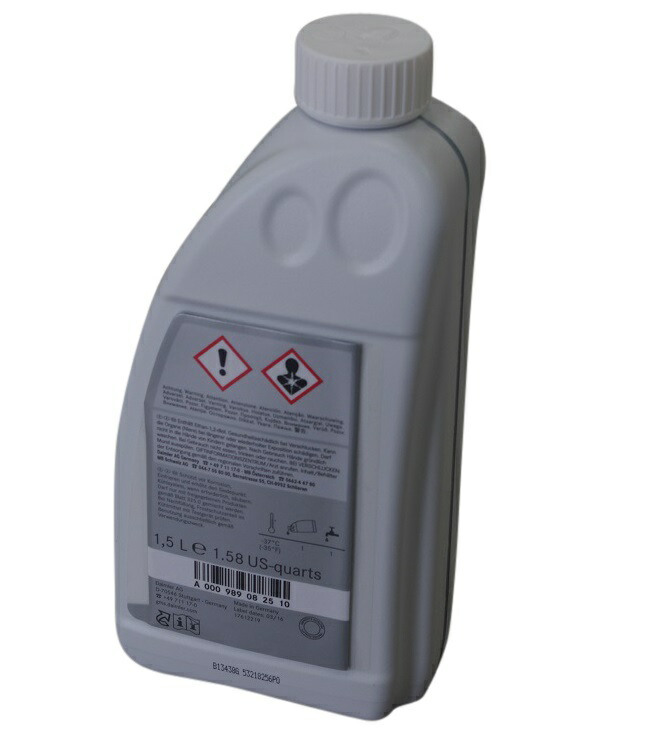 【楽天市場】メルセデスベンツ 純正品 LLC アンチフリーズ クーラント ラジエーター冷却水 ラジエター冷却水 (1本/1.5L) 000 ...