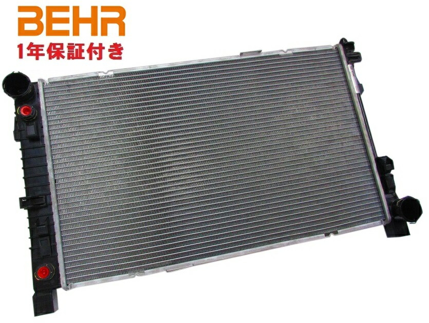 【楽天市場】BEHR HELLA製 ラジエター ラジエーター新品／ベンツ W203 W209 R171 (2035004203)：車用品＆部品