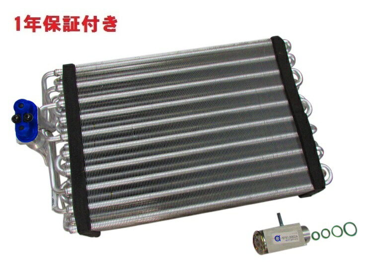 【楽天市場】【代引き出荷可能／安心1年保証付き】HELLA製 エバポレーター＋エキパン＋オーリングSET (右H用) ベンツ W210 ...