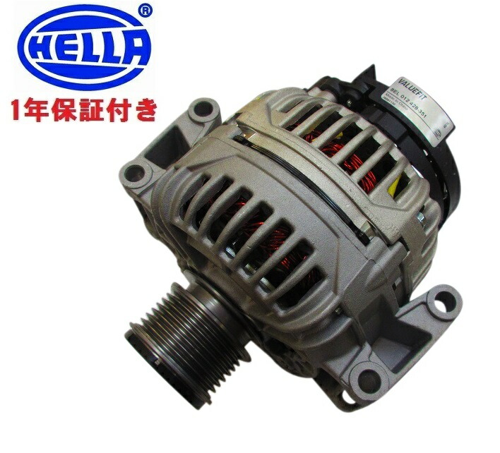 【楽天市場】【送料無料／1年保証付き！】HELLA製 オルタネーター ダイナモ (V14／120A) ベンツ W203 W209 R171 ...