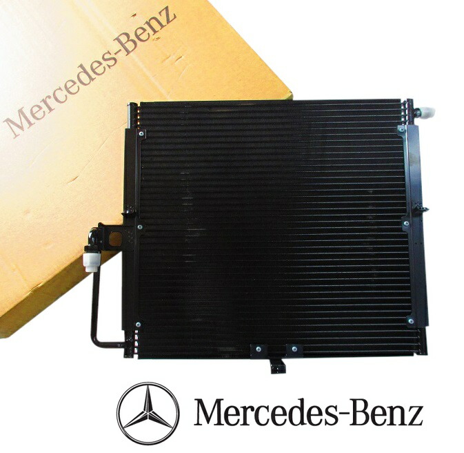 【楽天市場】ベンツ W463 Gクラス／純正品 ACコンデンサー新品 (4635000454)：車用品＆部品
