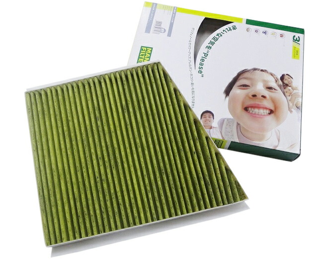 【楽天市場】【代引き出荷可能！】MANN製 フレシャスプラス エアコンフィルター(2118300418／FPM07) W219 W211 右 ...