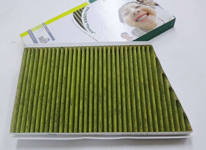 【楽天市場】ベンツ W203 W209 (外気用/右ハンドル用) MANN製 ACフィルター フレシャスプラス新品 (FPM02 ...