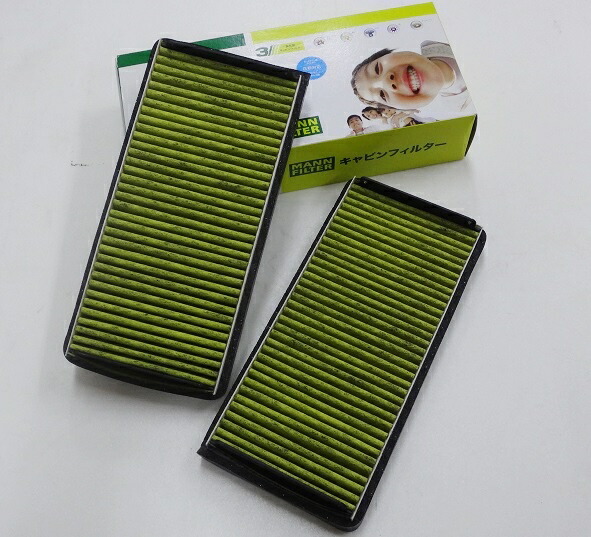 【楽天市場】ベンツ W220 W215 W210 外気用 MANN製 ACフィルター フレシャスプラス新品 (FPM01／2108300018 ...