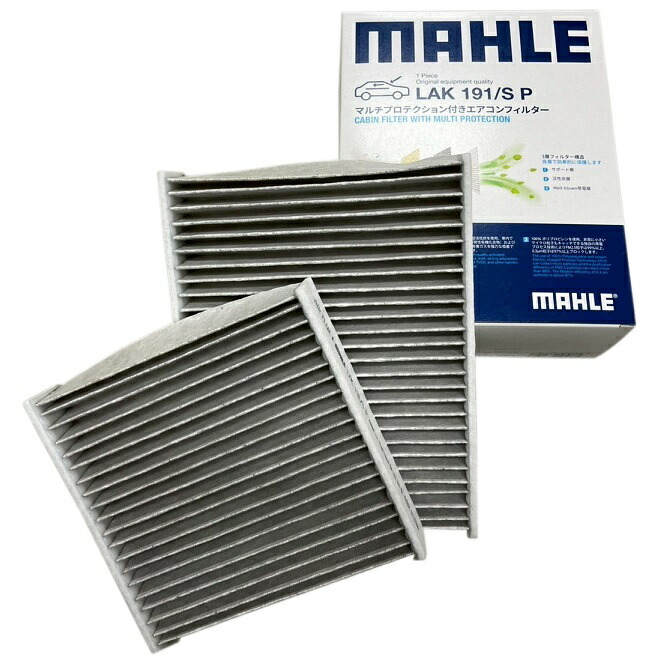 【楽天市場】プジョー 207 207CC 207SW 208 2008 シトロエン C3 C3 ピカソ C4 カクタス DS3 エアコン ...