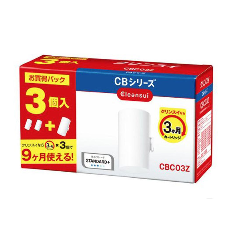 【楽天市場】【楠本質店/元住吉】三菱レイヨン・クリンスイ CBシリーズ CBC03Z 蛇口直結型浄水器用カートリッジ3個入り：楠本質店 楽天市場店