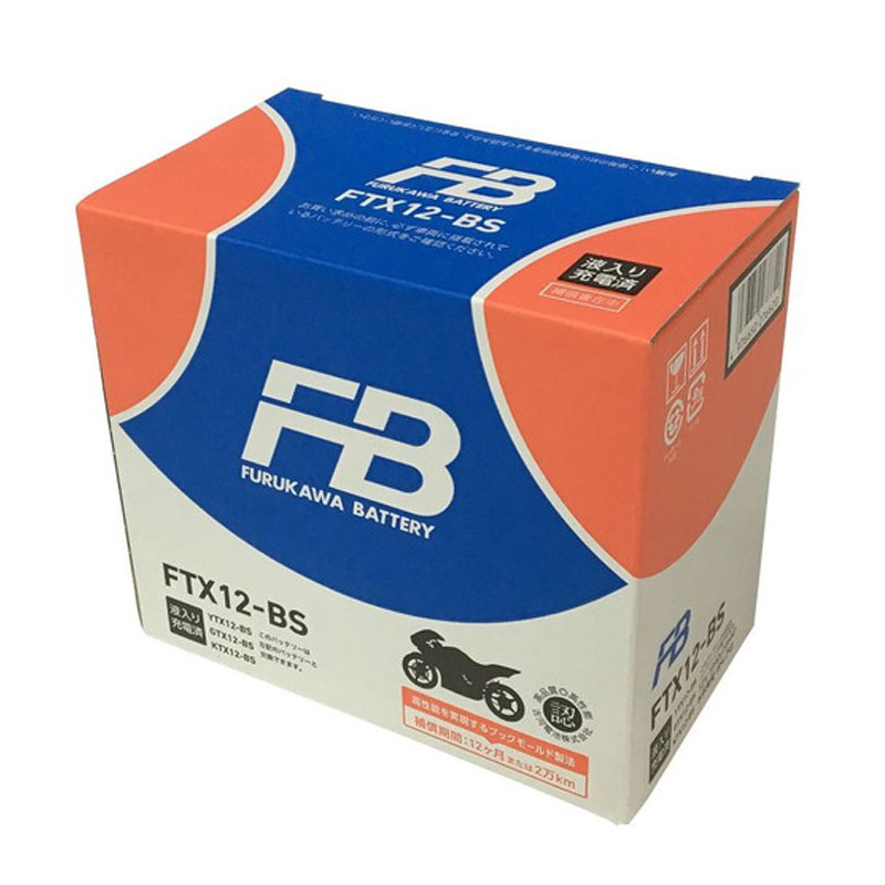 【楽天市場】【楠本質店/元住吉】古河電池 FURUKAWA BATTERY FTX12-BS バイク用バッテリー 液入り充電済み：楠本質店 楽天市場店