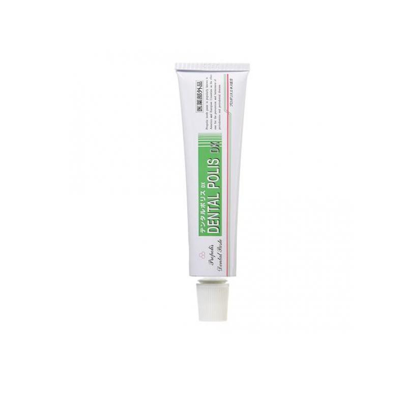 【楽天市場】デンタルポリスDX 80g：WAAMO！！store