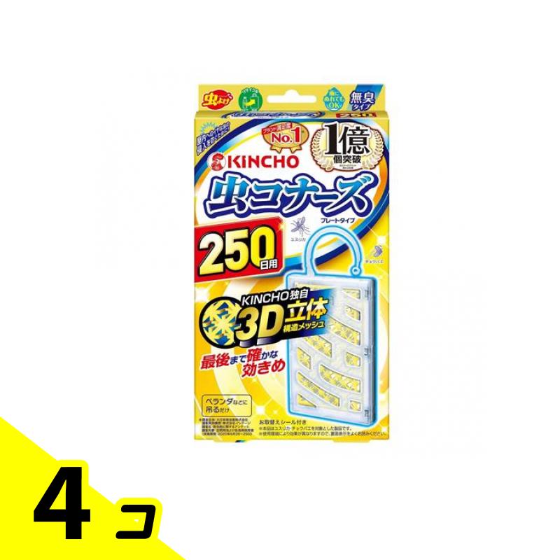 【楽天市場】KINCHO 虫コナーズ プレートタイプ 無臭 1個入 (250日用) 4個セット：くらしのカタログ
