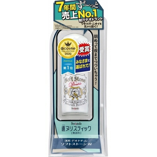 【楽天市場】デオナチュレ ソフトストーンW 20g：クスリのアオキ楽天市場店