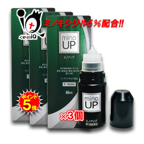 【楽天市場】【ポイント5倍】【第1類医薬品】ミノアップ 60ml × 3個セット【東和薬品】ミノキシジル5％配合 ミノグロウ リザレックも販売 ...