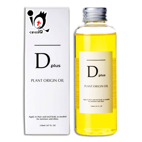 【楽天市場】ディープラス プラントオリジンオイル 150mL【美粧AKARI】ヘアオイル Dプラス Dplus d plus 髪・顔・身体に使えるオイル：くすりのiQ