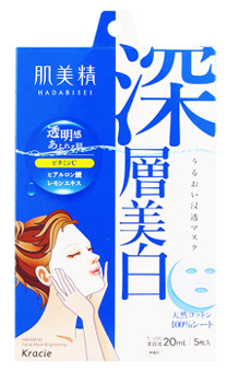 【楽天市場】クラシエ 肌美精 うるおい浸透マスク 深層美白 (5枚入) シートマスク 【医薬部外品】：くすりの福太郎 楽天市場店