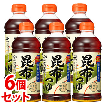 【楽天市場】《セット販売》 ヤマサ醤油 昆布つゆ (500mL)×6個セット めんつゆ 希釈用 ※軽減税率対象商品：くすりの福太郎 楽天市場店