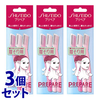 【楽天市場】《セット販売》 ファイントゥデイ プリペア 眉そり用 (3本)×3個セット 使い捨てカミソリ：くすりの福太郎 楽天市場店