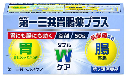 【楽天市場】【第2類医薬品】第一三共ヘルスケア 第一三共胃腸薬プラス錠剤 (50錠)：くすりの福太郎 楽天市場店