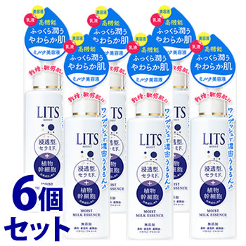 【楽天市場】《セット販売》 レバンテ リッツ モイスト ミルクエッセンス (100mL)×6個セット 乳液 ミルク美容液 LITS 【送料無料】 【smtb-s】：くすりの福太郎 楽天市場店