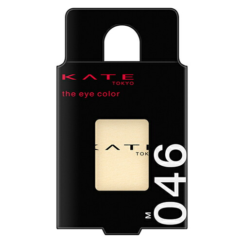 【楽天市場】カネボウ ケイト ザ アイカラー 046 ホワイトベージュ (1.4g) アイシャドウ KATE：くすりの福太郎 楽天市場店