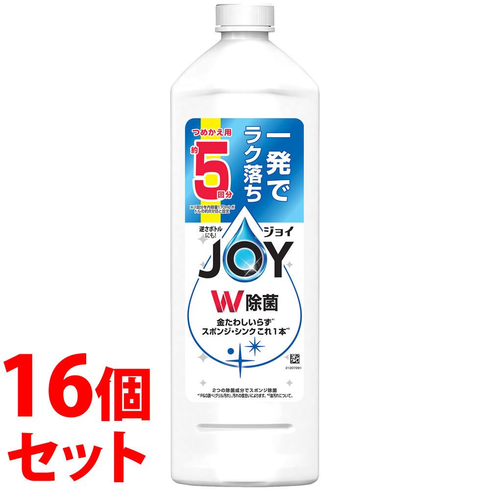 【楽天市場】《セット販売》 P&G 除菌ジョイコンパクト 特大 つめかえ用 (670mL)×16個セット 台所用洗剤 食器用洗剤 【P＆G】 【送料無料】 【smtb-s】：くすりの福太郎 楽天市場店