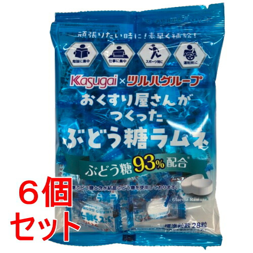 楽天市場】ロッテ ぶどう糖入りガム 18g×10袋入｜ 送料無料 お菓子