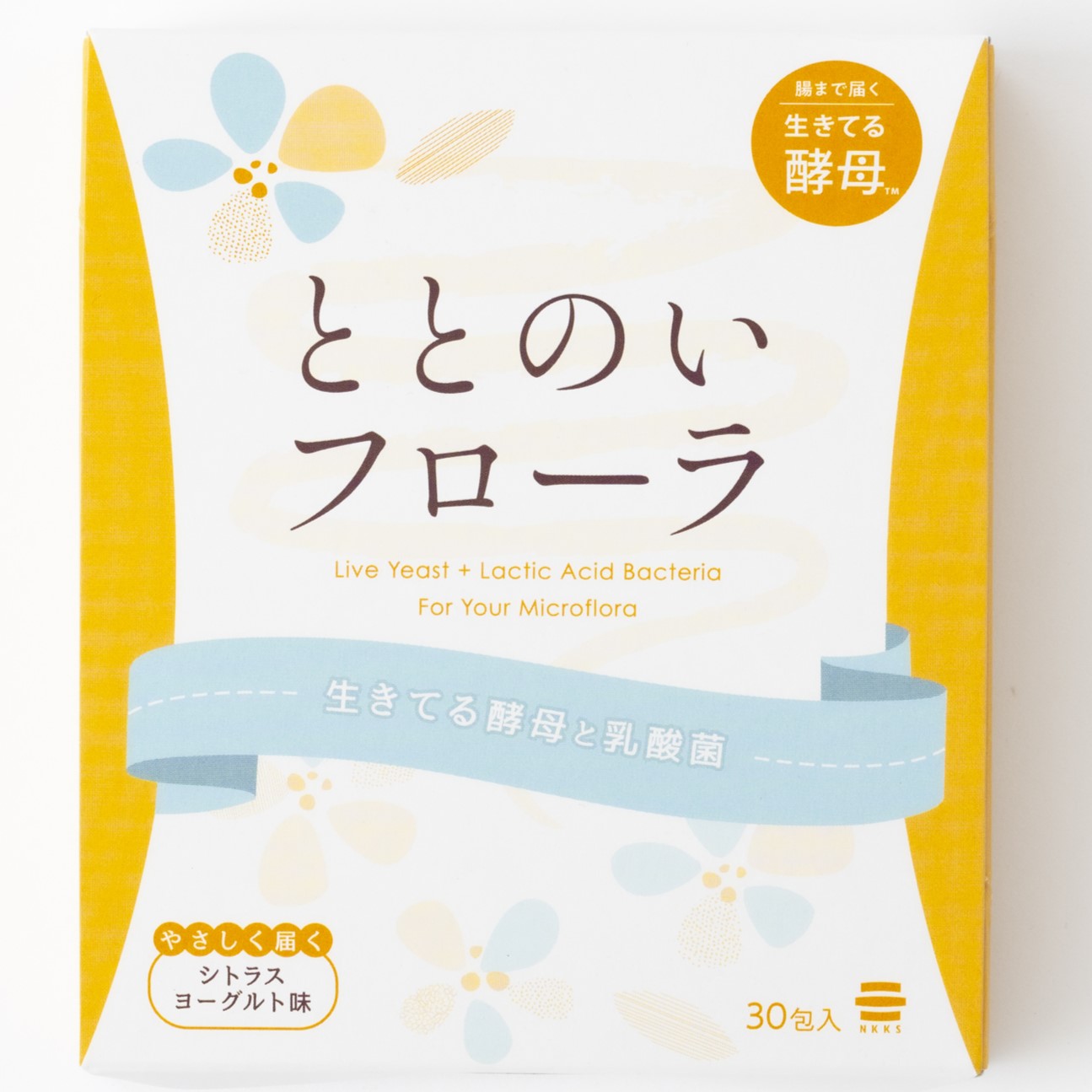 【楽天市場】日健協サービス ととのいフローラ生きてる酵母と乳酸菌 シトラスヨーグルト味 66g（2.2g×30包）※生きてる酵母BXがリニューアル：薬のきよし