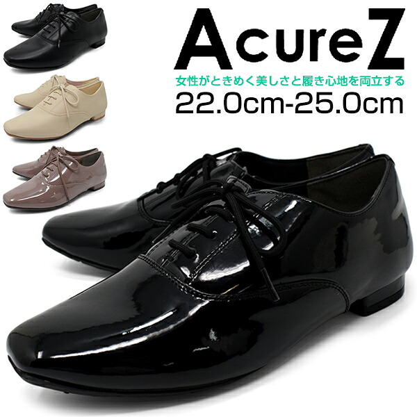 【楽天市場】カジュアルシューズ レディース フラットシューズ プレーントゥ 痛くない 走れる 軽量 3E EEE【AcureZ】10229 ...