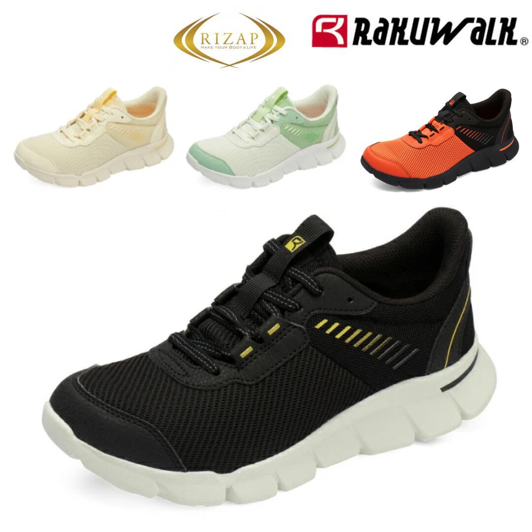 【楽天市場】アシックス 商事 / ラクウォーク ライザップ RM 9216 RL 9217 ブラック(ASICS trading RAKUWALK RL9217 RL-9217 RM9216 ...