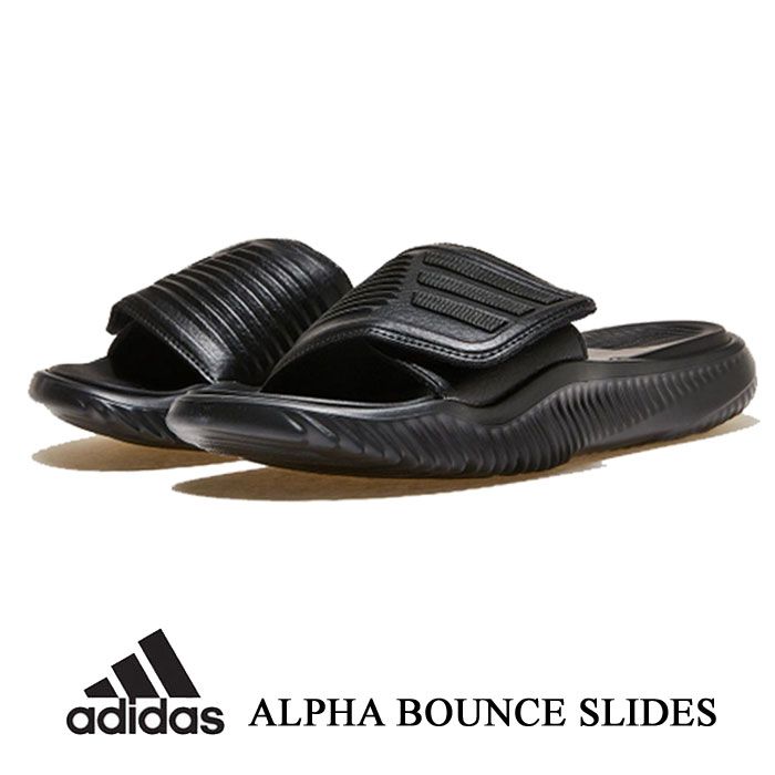 【楽天市場】アディダス メンズ サンダル アルファバウンス サンダル adidas ALPHABOUNCE SLIDES GY9416 ...