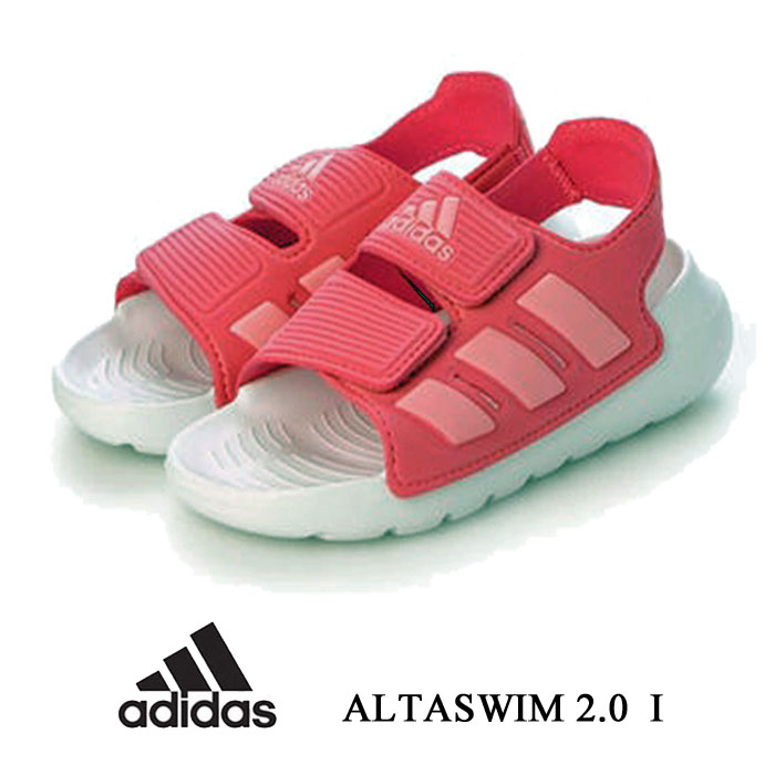 【楽天市場】アディダス アルタスイム 2.0 I ピンク adidas ALTASWIM 2.0 I ID0305 靴 ギフト ベビー キッズ ...