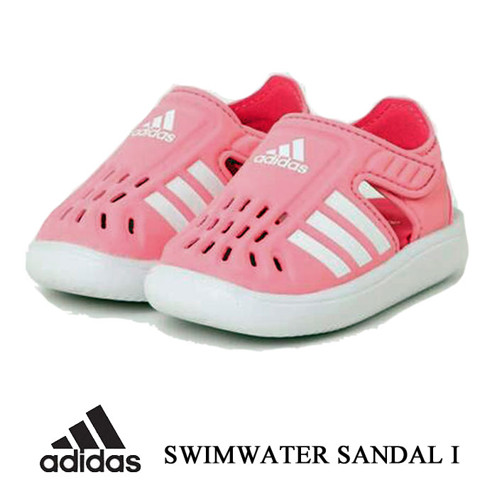 【楽天市場】アディダス スイムウォーター サンダル I ピンク adidas SWIMWATER SANDAL I IE2604 水陸両用 靴 ...