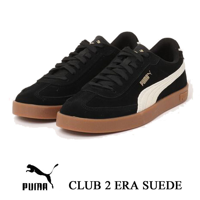 【楽天市場】プーマ クラブ 2 エラ スエード PUMA CLUB 2 ERA SUADE 400717 メンズ スニーカー カジュアル 父の ...