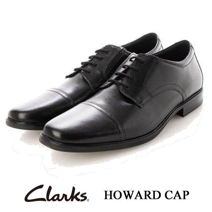 【楽天市場】クラークス CLARKS HOWARD CAP ホワードキャップ ブラック 26162012 メンズ 靴 ストレートチップ ...
