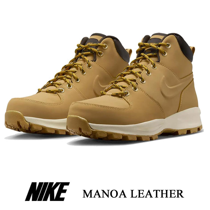【楽天市場】ナイキ スニーカー メンズ ブーツ ナイキ マノア レザー ヘイスタック NIKE MANOA LEATHER 454350-700 靴 BF楽：くつサポ