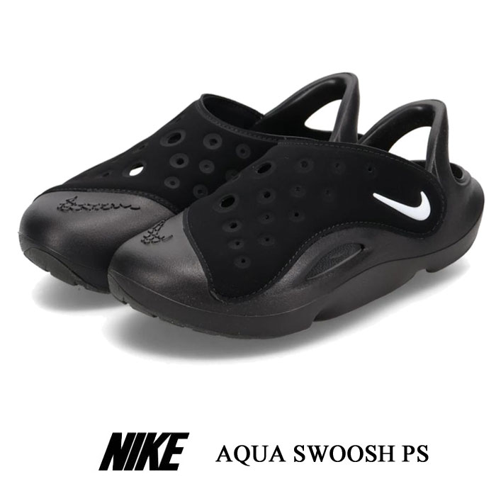 【楽天市場】ナイキ ベビー マタニティー サンダル アクア スウッシュ TD ブラック NIKE AQUQ SWOOSH PS FN0875 ...