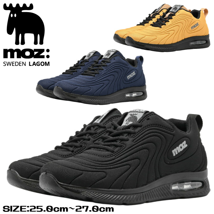 【楽天市場】【お急ぎの方はこちらから】 スニーカー メンズ moz モズ ローカット 25.0cm-27.0cm ブラック 黒 ネイビー ゴールド 屈曲 エアーソール 軽量 moz 5227 ...