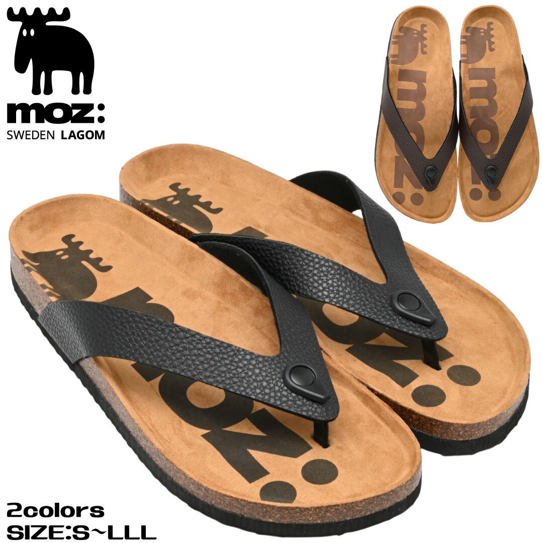 【楽天市場】サンダル メンズ moz モズ フットベッドサンダル トングサンダル 黒 ブラック ダークブラウン S-LLL アーチサポート 柔らか天板 さらさら ビッグロゴ moz 5819 ...